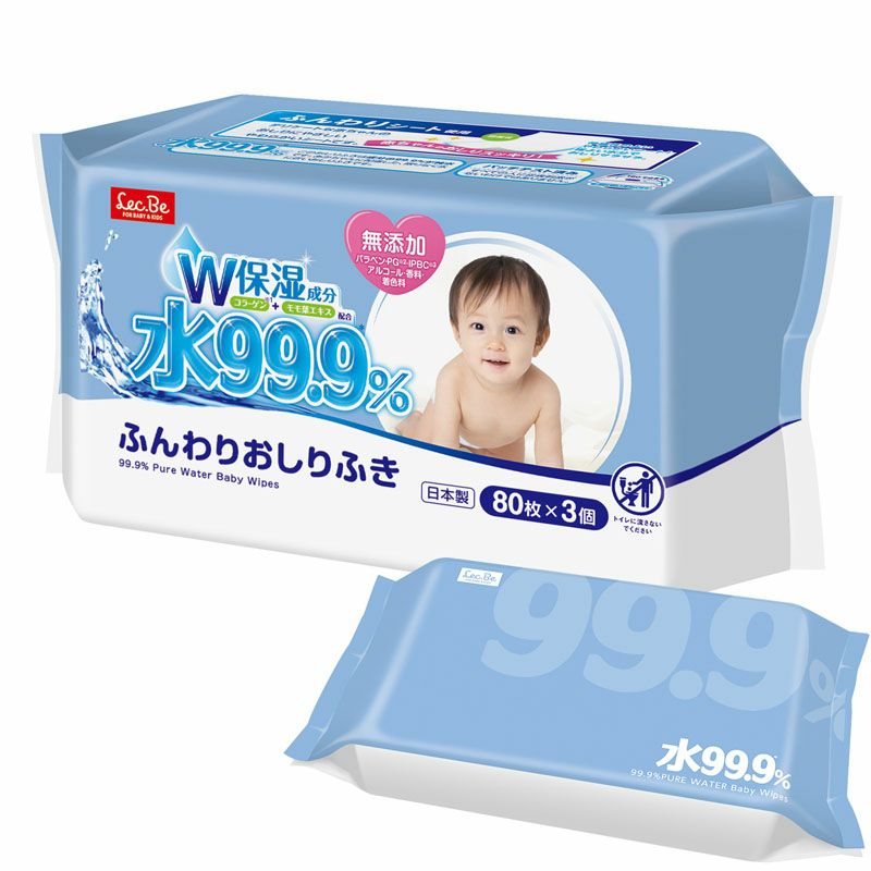 LEC 99,9% PURE WATER vlažne maramice 3pak*80 kom | Joko